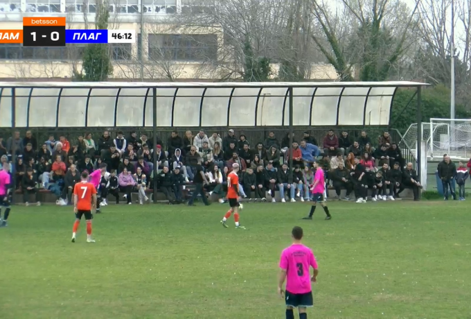 Χειροπέδες σε 22χρονο σε αγώνα της ΜΠΑΜ FC - Τον έπιασαν με ναυτική φωτοβολίδα πριν μπει στο ...